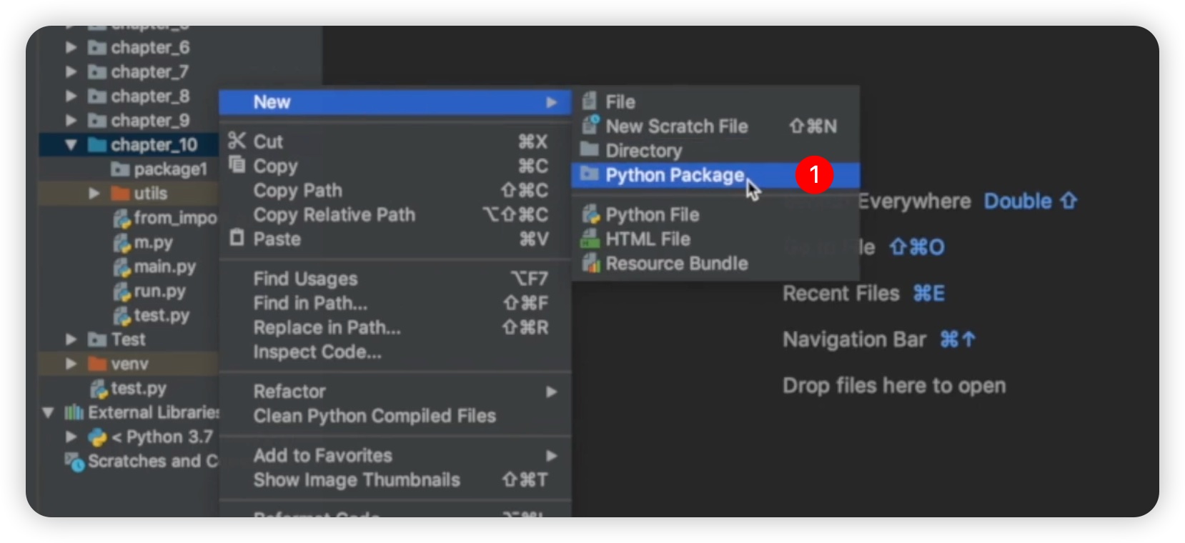 Python 包 | 大熊课堂Andy